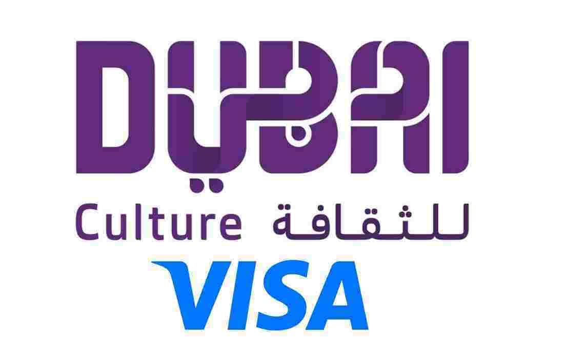 How to apply Dubai cultural visa -Apply,process,documents & eligibility - DXBIFY